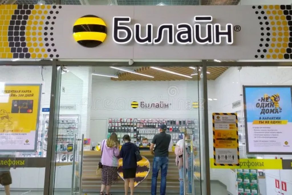 Beeline SIM Cards Detailed Guides for Tourists 2024