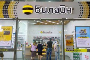 Beeline SIM Cards Detailed Guides for Tourists 2024